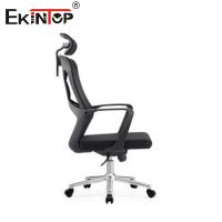 China Luxurious Black Mesh Office Chair With Adjustable Back Height And Armrests for sale