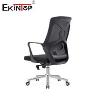 China Ergonomic Adjustable Swivel Chair Comfortable Mesh Office Conference Chair for sale