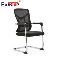 China Standard Size Mesh Back Office Chair With Metal Frame And Armrests for sale