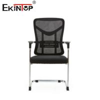China Standard Size Mesh Back Office Chair With Metal Frame And Armrests for sale