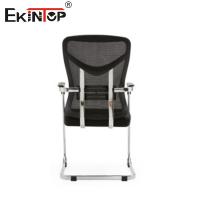 China Standard Size Mesh Back Office Chair With Metal Frame And Armrests for sale