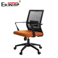 China Customize Office Chair Breathable Mesh Fabric Adjustable Headrest Mid Back for sale