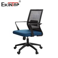China Customize Office Chair Breathable Mesh Fabric Adjustable Headrest Mid Back for sale
