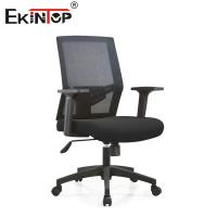 China Black Mesh Back Office Chair With Swivel Wheels And Armrests Adjustable Lumbar for sale