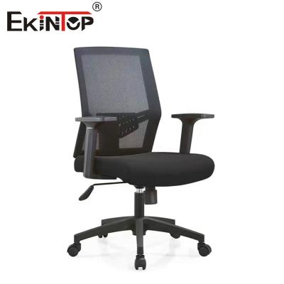 China Black Mesh Back Office Chair With Swivel Wheels And Armrests Adjustable Lumbar for sale
