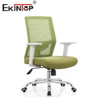 China Black Mesh Back Office Chair With Swivel Wheels And Armrests Adjustable Lumbar for sale