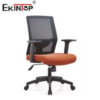 China Black Mesh Back Office Chair With Swivel Wheels And Armrests Adjustable Lumbar for sale