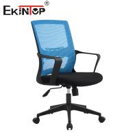 China ODM Chrome Armrest Mesh Office Chair With Swivel Function for sale