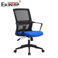 China ODM Chrome Armrest Mesh Office Chair With Swivel Function for sale