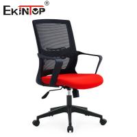 China ODM Chrome Armrest Mesh Office Chair With Swivel Function for sale