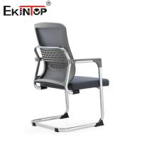 China Gray Mid Back Modern Minimalist Style Mesh Office Chair With Armrests for sale