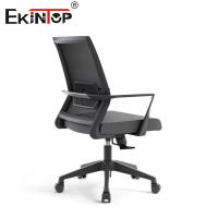 China Mid - Back Mesh Office Chair With Adjustable Height And Rotation for sale