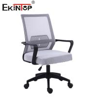China Mid - Back Mesh Office Chair With Adjustable Height And Rotation for sale