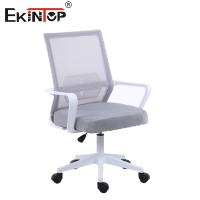 China Mid - Back Mesh Office Chair With Adjustable Height And Rotation for sale
