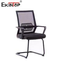 China Mid Back Comfortable Mesh Office Chair Conference Room Chair Modern Style for sale