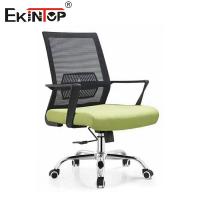 China Mid Back Comfortable Mesh Office Chair Conference Room Chair Modern Style for sale
