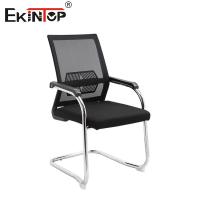 China Black Mesh Back Office Chair With Armrests And Metal Frame  320mm nylon base for sale