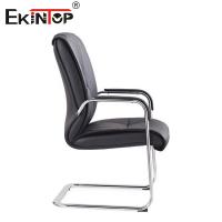 China Comfortable PU Leather Office Chair Without Casters Commercial Furniture for sale