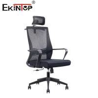China High Back Mesh Office Chair With Headrest Plastic Armrests Swivel for sale