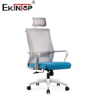China High Back Mesh Office Chair With Headrest Plastic Armrests Swivel for sale