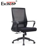 China Mid Back Mesh Office Chair With Armrests Nylon Base Self Assemble for sale