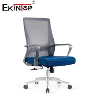China Mid Back Mesh Office Chair With Armrests Nylon Base Self Assemble for sale