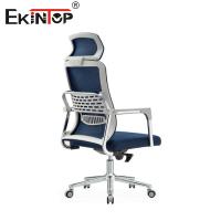 China High Back Mesh Office Chair With Armrests Casters And Adjustable Height for sale