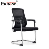 China Modern Steel Base Mesh Office Chair With Casters Height Adjustment for sale