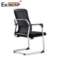 China Modern Steel Base Mesh Office Chair With Casters Height Adjustment for sale
