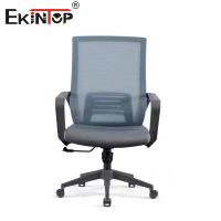 China Mid Back Comfortable Mesh Backrest Office Chair Memory Foam Seat Cushion for sale