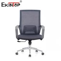 China Mid Back Comfortable Mesh Backrest Office Chair Memory Foam Seat Cushion for sale