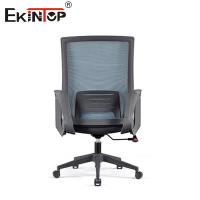China Mid Back Comfortable Mesh Backrest Office Chair Memory Foam Seat Cushion for sale
