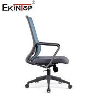 China Mid Back Comfortable Mesh Backrest Office Chair Memory Foam Seat Cushion for sale