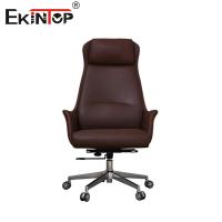 China High Back Leather Office Chair With Adjustable Height And Swivel Function for sale