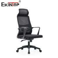 China Black Breathable Mesh Back Office Chair With Swivel Function PP Armrest for sale