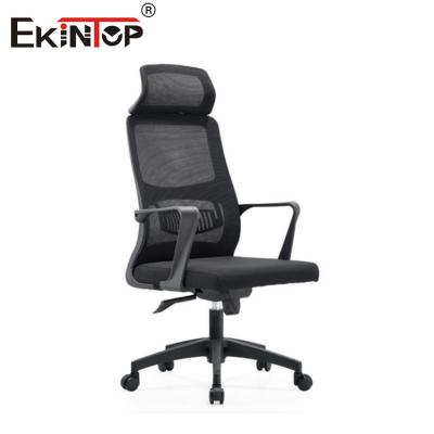 China Black Breathable Mesh Back Office Chair With Swivel Function PP Armrest for sale