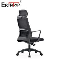 China Black Breathable Mesh Back Office Chair With Swivel Function PP Armrest for sale