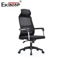 China Black Breathable Mesh Back Office Chair With Swivel Function PP Armrest for sale