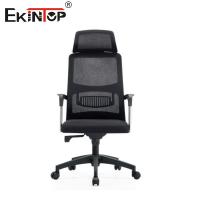 China Black Breathable Mesh Back Office Chair With Swivel Function PP Armrest for sale