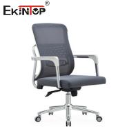 China Mid Back Computer Office Chair With Mesh Material And Casters for sale