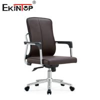 China Brown Leather Office Chair With Swivel Function Adjustable Height for sale