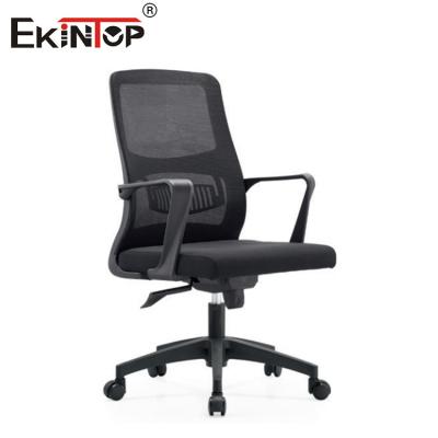 China Black Mid Back Modern Mesh Backrest Office Chair With Wheels And Armrests for sale