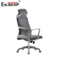 China Ergonomic High-Back Chair Adjustable Headrest and Height-Adjustable Wheels for sale