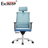 China High Back Adult Executive Work Mesh Fabric Swivel Foam Modern Office Chair for sale