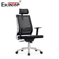 China High Back Adult Executive Work Mesh Fabric Swivel Foam Modern Office Chair for sale