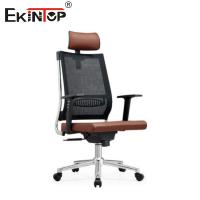 China High Back Adult Executive Work Mesh Fabric Swivel Foam Modern Office Chair for sale