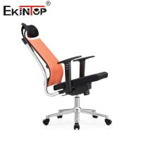 China Orange Mesh Office Chair with Adjustable Headrest Height for Work for sale