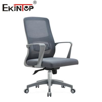 China Mid-Back Mesh Office Chair in Ergonomic Modern Style Suitable for Conference Room for sale