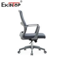 China Mid-Back Mesh Office Chair in Ergonomic Modern Style Suitable for Conference Room for sale