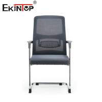 China Gray Mesh Office Chair without Casters Metal Frame Modern Design for sale
